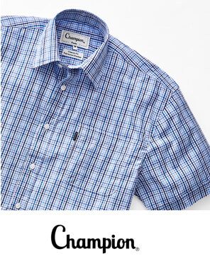 Mens Clothing Online - Large & Plus Size UK - Chums